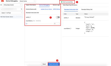 Step 3 Debug Device Tuya Developer Platform Tuya Developer
