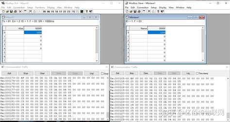 Modbus调试工具Modbus Tools仿真演示 知乎