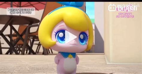 Princess Catch Teenieping Season 6 Episode 04 Ill Help You Find