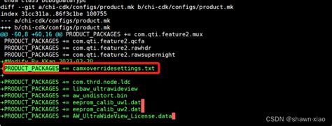 高通 camera hal3：集成camxoverridesettings txt到整机版本 csdn博客