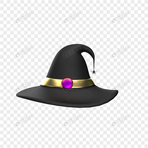 할로윈 마녀 모자 Png 일러스트 무료 다운로드 Lovepik