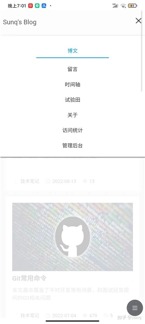 Pc端与移动端适配 解决方案官网适配 Csdn博客 Pc端与移动端适配 解决方案官网适配 Csdn博客