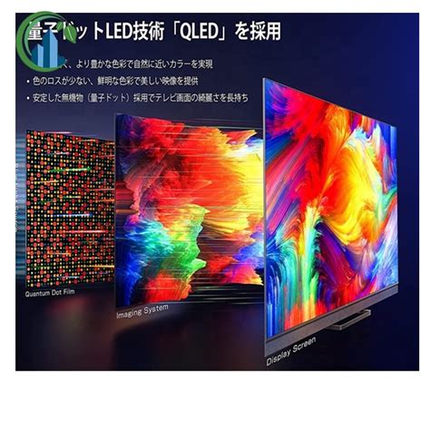 TCL 65 Inch 4K LCD TV QLED Mini LED Smart TV Android TV