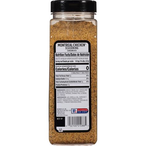 Buy Mccormick Grill Mates Montreal Chicken Seasoning 23 Oz Pack Of 6
