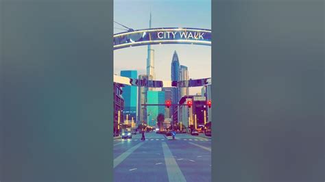 City Walk View 🙏🏻 الفنان ادريس محمد على Youtube