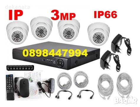 Ip 720p Комплект видеонаблюдение Nvr Dvr Ip камери Sony Ccd 3mp кабели захранване в Комплекти за