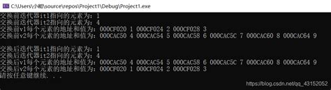 C容器的swap函数的三点说明auto Andit Csdn博客 C容器的swap函数的三点说明auto Andit Csdn博客
