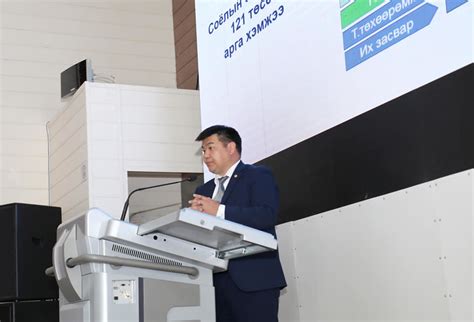 Соёлын сайд С Чулуун урлагийн салбарын байгууллагуудын удирдлагуудтай уулзлаа