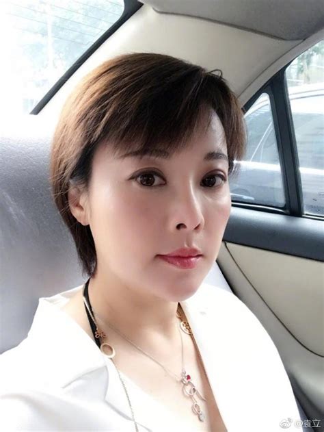 穿衣很大膽，陸毅說她性感，離婚再嫁老外44歲很年輕 每日頭條