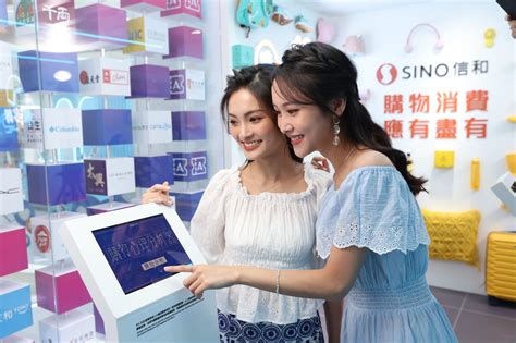 消費券體驗館 全方位介紹alipayhk消費體驗 助你登記消費券及領盡優惠