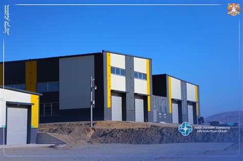 Мэдээ мэдээлэл