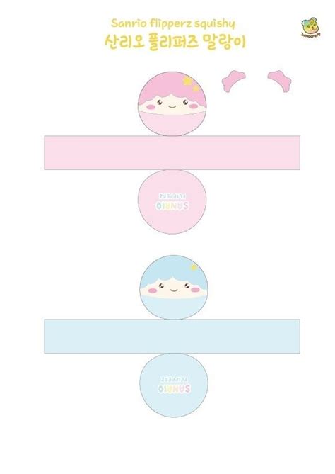 손그림 솜 없이 산리오 마카롱 만들기｜말랑이 랜덤봉투｜diy Macaron Squishy Blind Bag Artofit