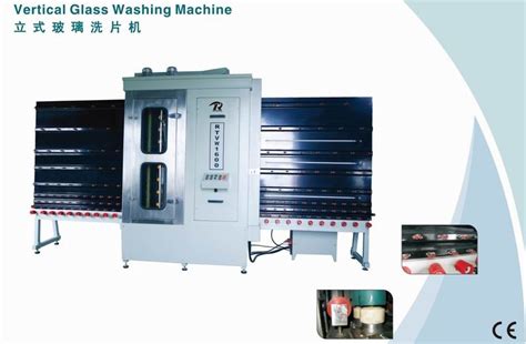 瑞特全自动玻璃清洗机 价格 55000元