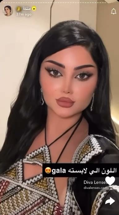 Mothers Day With Diva🤍 Divalenses اكسبلور Makeup عدساتديفا