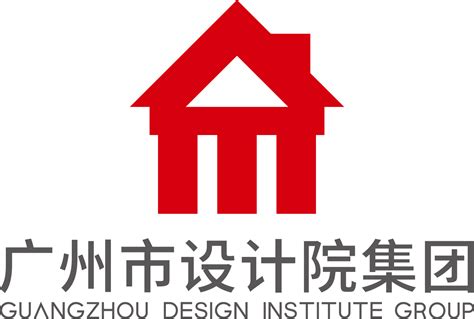 广州市设计院集团有限公司 广州大学就业网