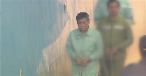 신앙심 악용 상습 성폭행이재록 징역 15년 선고