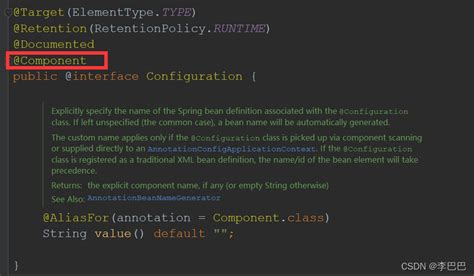 configuration 和 component 到底有啥区别？ configuration和component的区别 csdn博客