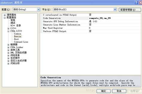 cuda上使用printf函数 cuda printf csdn博客