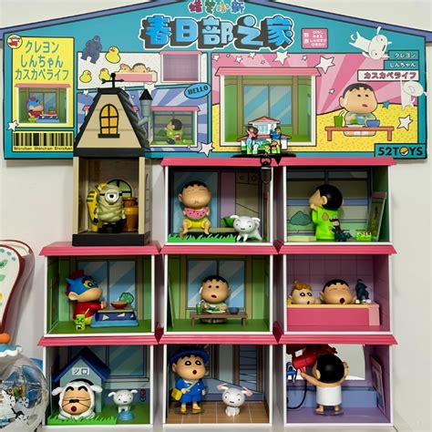 Sb70d718b36be4ba59ca382116a22be99h