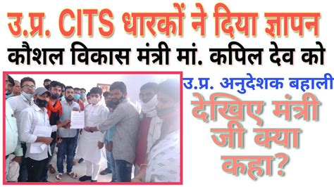 Divyank Gupta Divyank49734837 Twitter