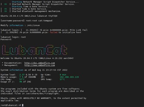 完整镜像的解包和打包 — 野火 嵌入式linux镜像构建与部署——基于lubancat Rk系列板卡 文档