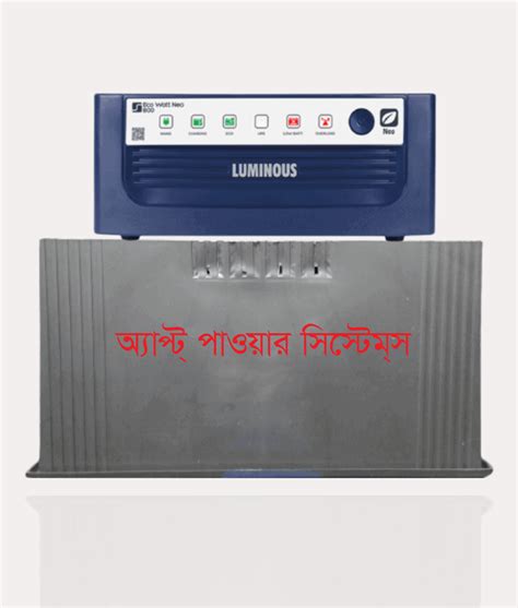 Luminous Eco Watt 1050 900va Ips With 120ah Battery Apt Power Systems