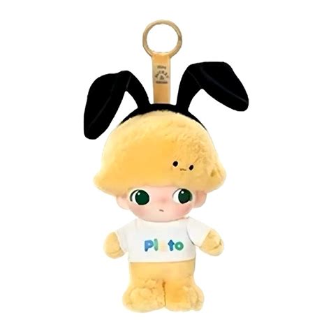 Dimoo Disney Plutos House Hobbies And Toys Toys And Games On Carousell