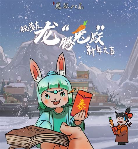 도우 여러분 새해 복 많이 받으세요