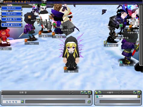 겟앰프드 하늘의 유실물 ㅋ