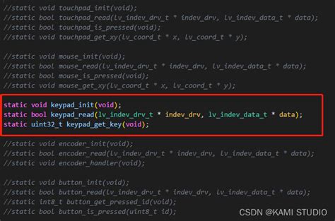 Lvgl使用记 实体按键lvgl 实体按键 Csdn博客