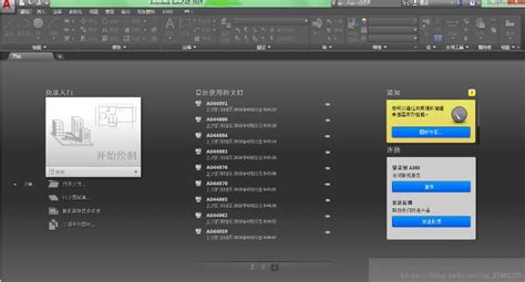 Python读取cadpython3读取autocad图形文件py实例 Csdn博客