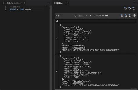 Vscode第三方插件打开sqlite数据库图文教程beifu的技术博客51cto博客