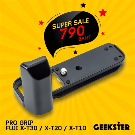 T 10 ราคาพิเศษ ซื้อออนไลน์ที่ Shopee ส่งฟรี ทั่วไทย