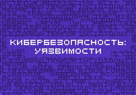 Запускаем Python скрипт на сервере чтобы он работал всё время — Журнал