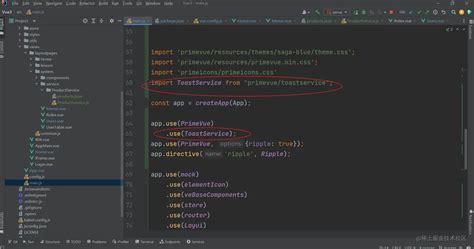 Primevue的使用1、进入官网 Primevue的官网 2、引入依赖 3、vue项目全局注册 3 1、在main J 掘金