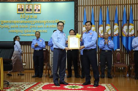 ទំព័រដើម អគ្គនាយកដ្ឋានវិទ្យុជាតិ