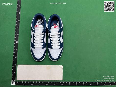 First Haul🔥🔥 Jordan 4 Purple Metallic Cheap Dunks Airforce 1 Essentials Puffer Jacket Prada Bag