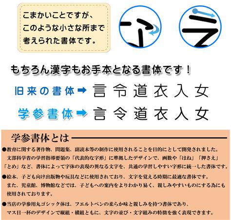 Tu Namu 히라가나표