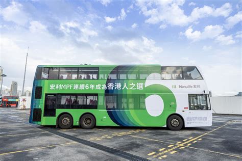 To Be Honest On Linkedin Manulife Mpf Manulifehk Manulifempf 全民登6 Freeride Tobehonesthk