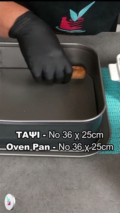 Σε 10 Εχεις Ετοιμο Ενα Υπέροχο Δροσερό και οικονομικο γλυκακι που Θα σε Ξετρελάνει Shorts