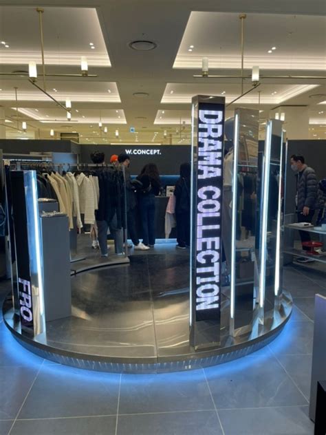 W컨셉더블유컨셉 신세계백화점 경기점 오프라인 매장 입점 구경그로브스토어 프론트로우 던스트 다이애그널 모한 등