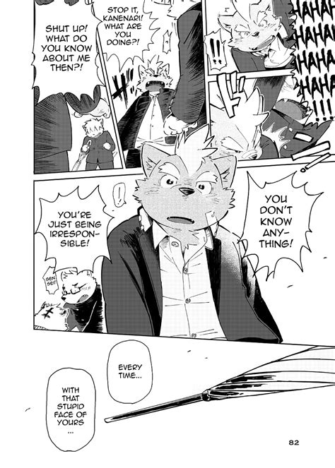 World Cell The Final Day Photo 27 40