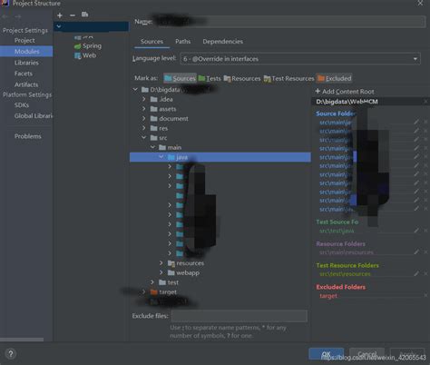 Idea出现cannot Resolve Symbol “xxx“无法解析符号的解决办法 牛亚龙 博客园