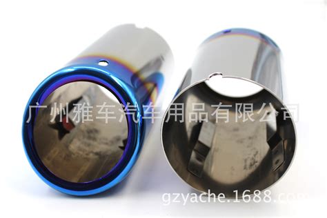 汽车改装消音器 尾喉消声器 装饰口尾节专车专用烤蓝平口消声器 阿里巴巴