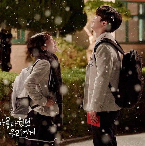 A Love So Beautiful” 아름다웠던 우리에게 Korean Drama Nation Facebook