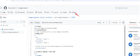 Docker拉取镜像失败解决办法 山有扶苏QWQ 博客园