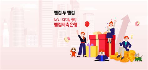 Aighten 아이튼 에이스 인공지능 교육의 6가지 장점 1국내 최초 슈퍼컴퓨터를 활용한 첨단 교육 2아이 특성에 맞춘