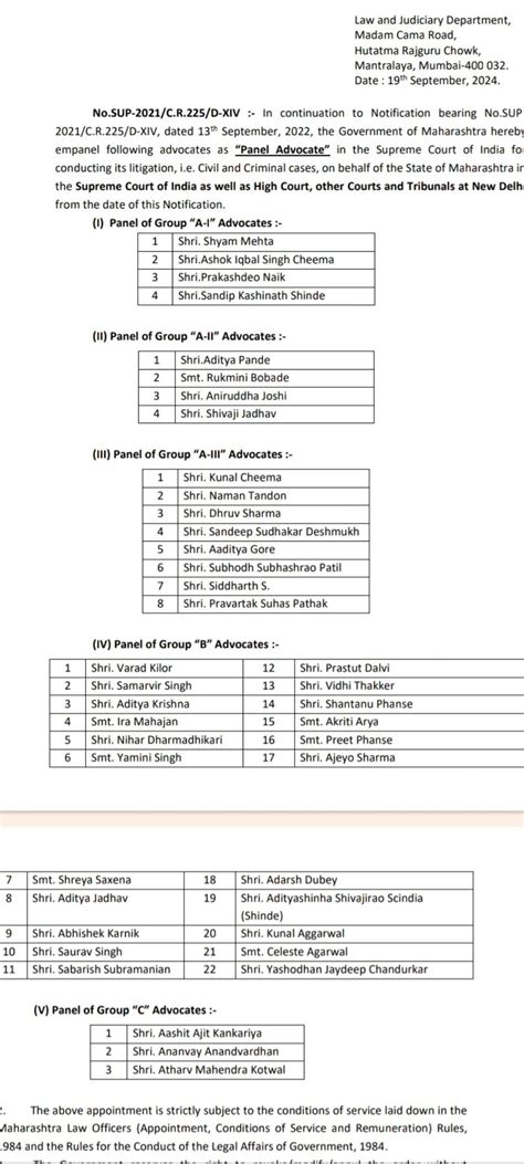 Sourav Singh On Linkedin Pleased To Announce That I Have Been Empaneled As Panel Counsel For The