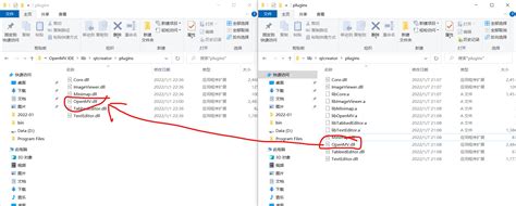 去除openmv Ide的盗版提示弹窗 涛哥的博客