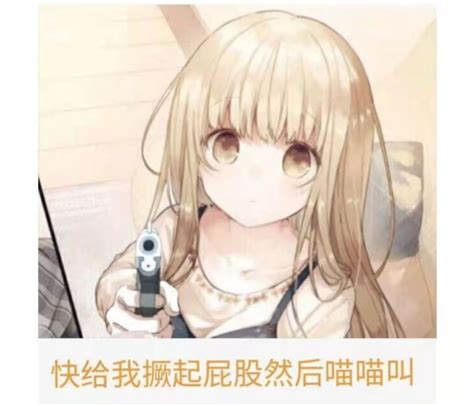 用单片机运行helloworld · James Hoi的博客